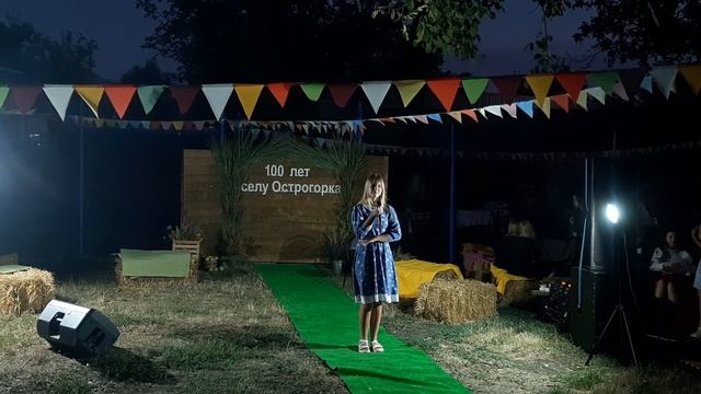 Марина Купцова - Русское сердце