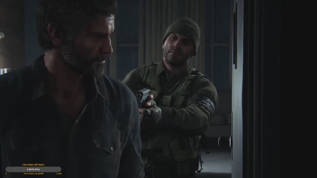 The Lаst of Us Pаrt 1 Remake. Часть 8. Цикады нас ОЧЕНЬ ждали!!!!