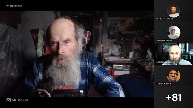 №54. Пособие Мк. 12:35-44." О ДЕСЯТИНЕ И МИЛОСТЫНЕ". Александр Борцов 17.08.2025