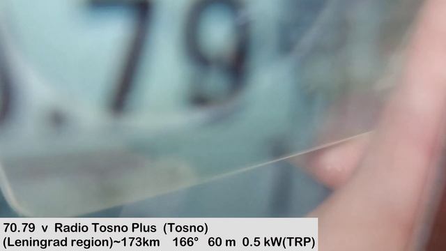 OIRT band scan in Priozersk(Saint-Petersburg region)(15.08.2025)