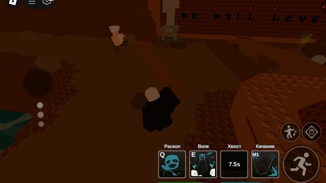 Die of death