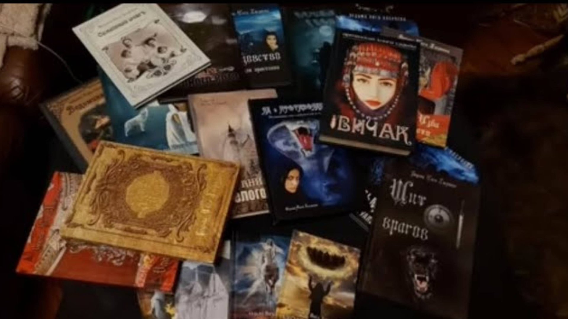 МОИ КНИГИ...