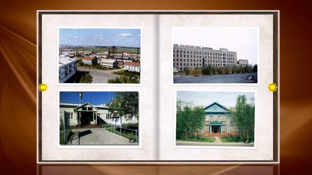 РОДИНА МОЯ САЛЕХАРД