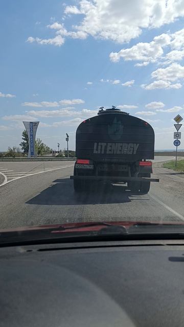 Энергетик Литвинова 8500 литров