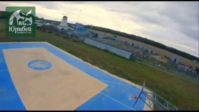 Природный парк "Юрибей". Начало.