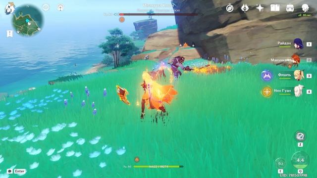 Прохождение и битва в Инадзуме в Геншин Импакт против Ивакура Коин