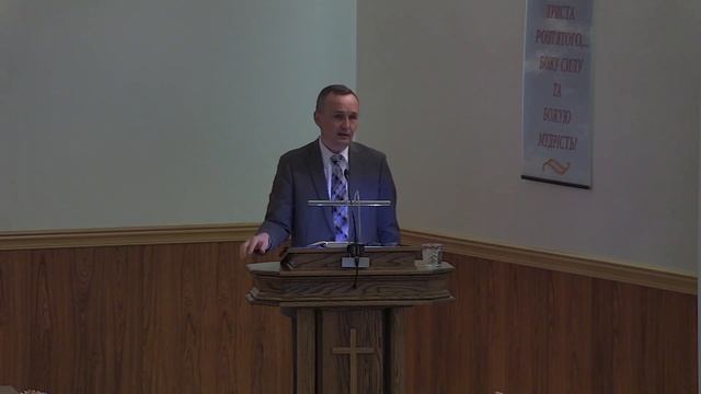 Корень горечи.. (Хорев П.М.)