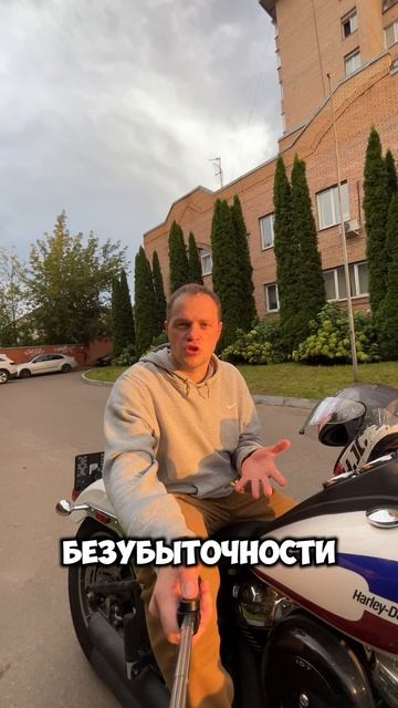 Путь к миллиарду. День 7.