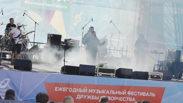 см_фест группа 31. В