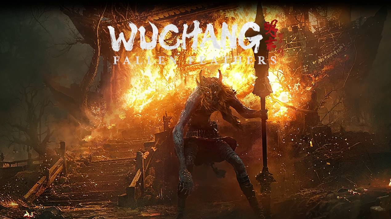 Кошмарный демон:)►Wuchang: Fallen Feathers #27