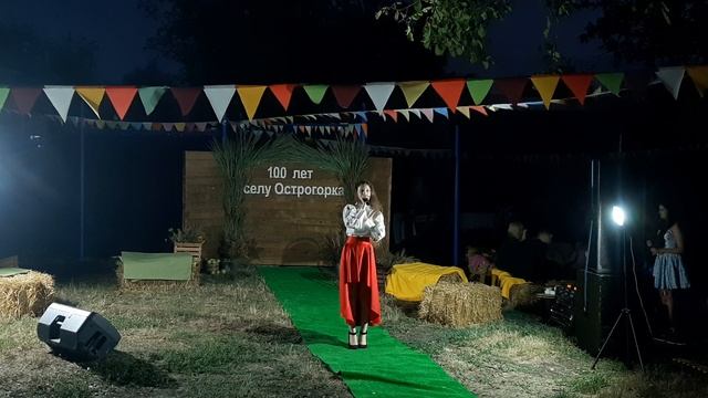 Вероника Маланич - Ты живи моя страна