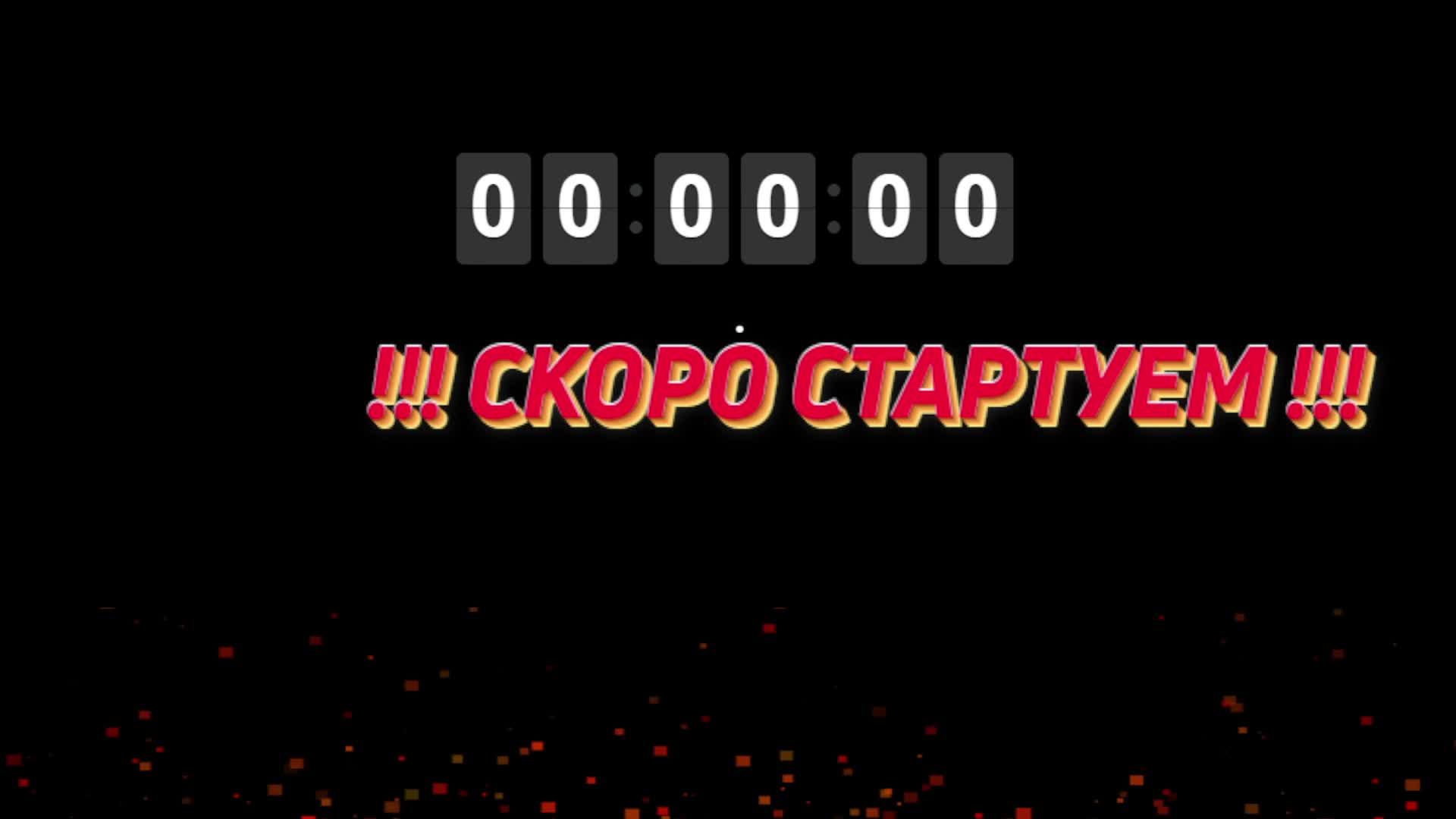 Прохождение№1)- РУСЫ ПРОТИВ ЯЩЕРОВ -Залетай на стрим)