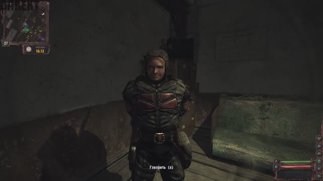 🔴S.T.A.L.K.E.R. - Lost Alpha DC. #5