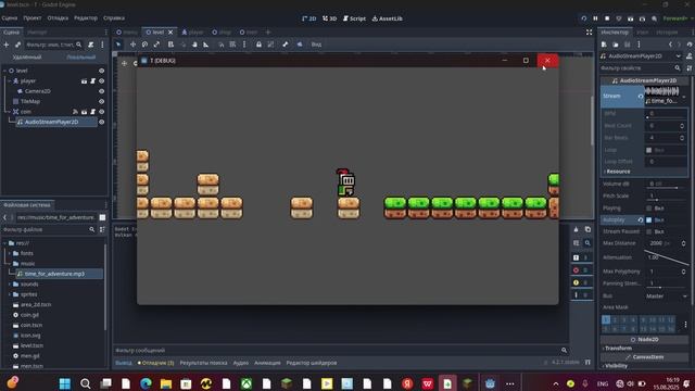 курс по годо