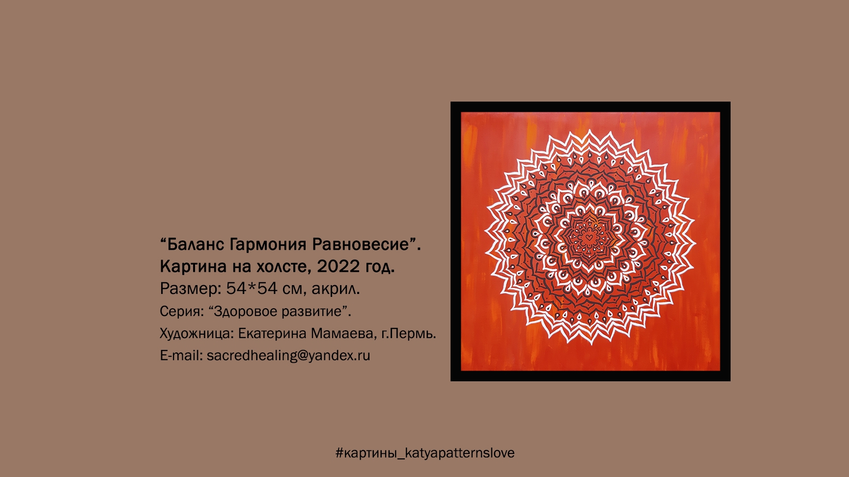 ⚡️ Энергия искусства: заряжает лучше любого кофе