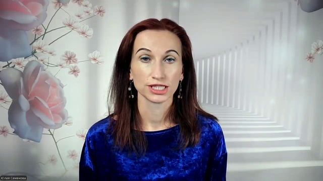 Как перестать сливать энергию