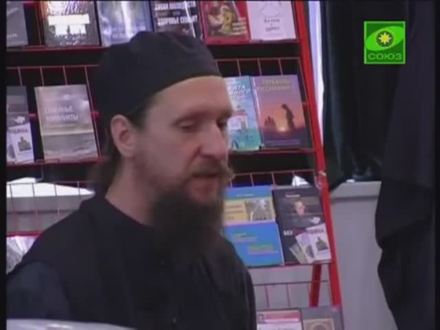 Новая книга инока Всеволода «Святогорец»