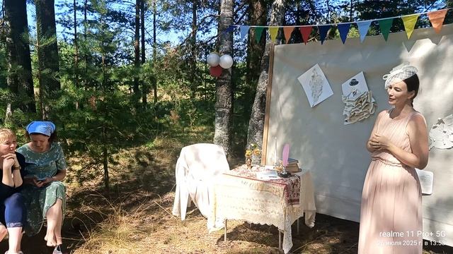 Поэтический вечер - Литературная гостиная, часть 5.