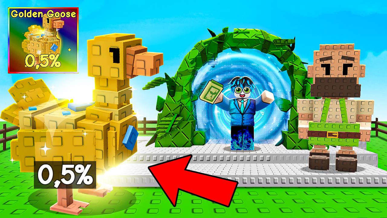 Все Секреты ЛУЧШЕГО ОБНОВЛЕНИЯ в Вырасти Сад в 2025!