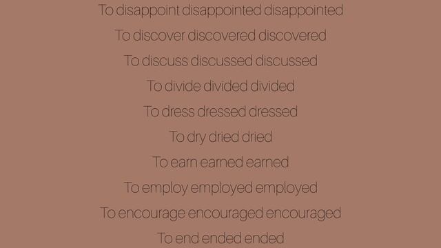 Правильные Глаголы Часть 7 Regular Verbs Part 7