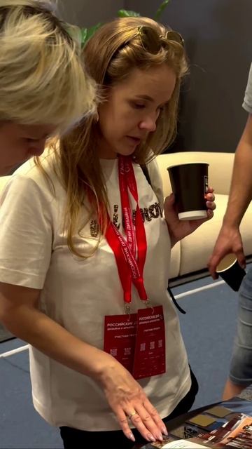 «Дни дизайна» форум посвященный дизайну и архитектуре