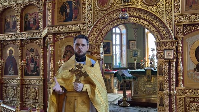 17.08.2025 Проповедь еженедельная #УСТЬ-ЛАБИНСК #иерея Дионисия Хизуненко Храм Сергия Радонежского.