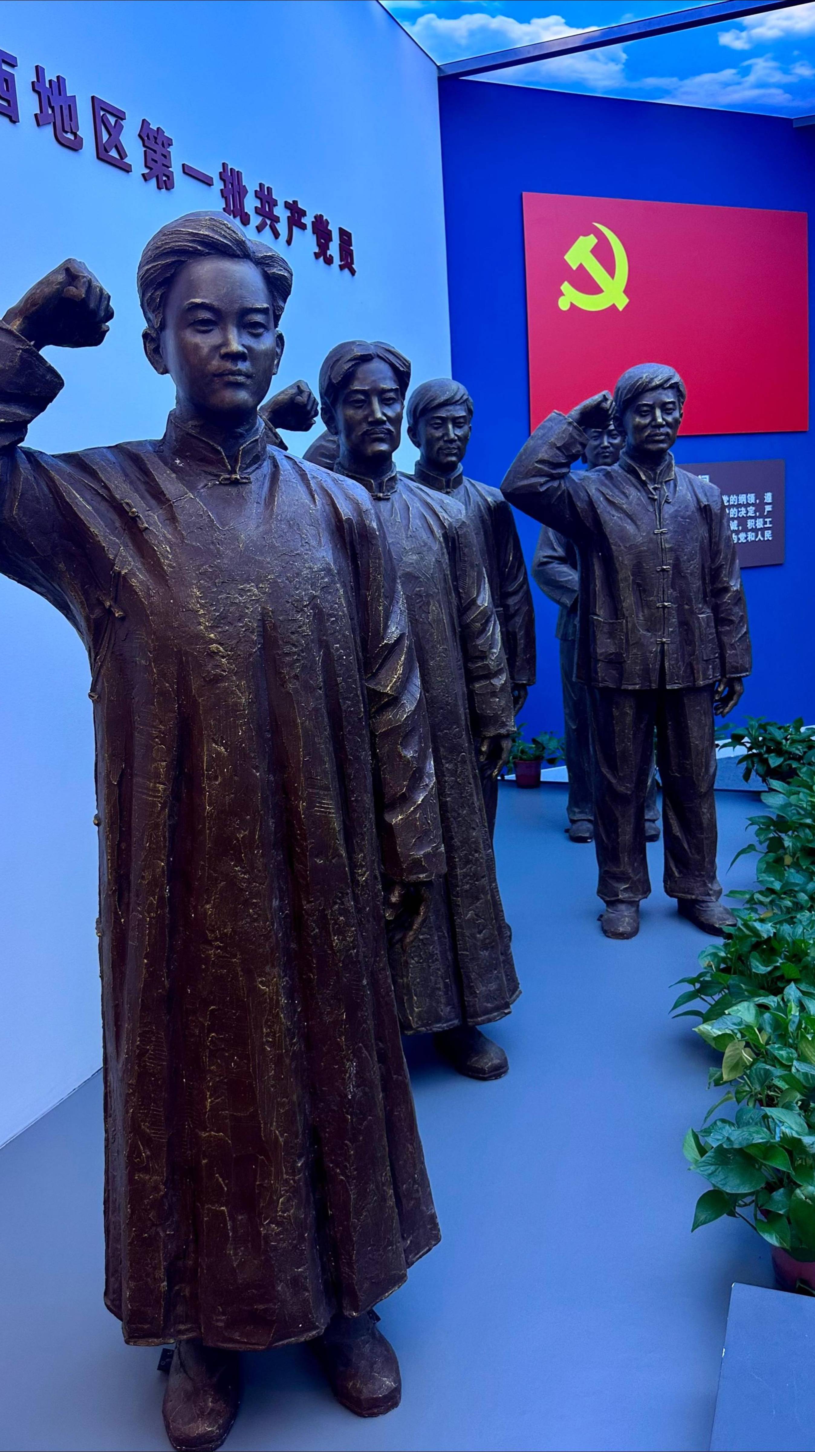 Великая китайская спевка #china