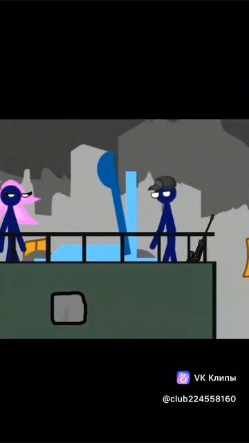 Stickman Animation