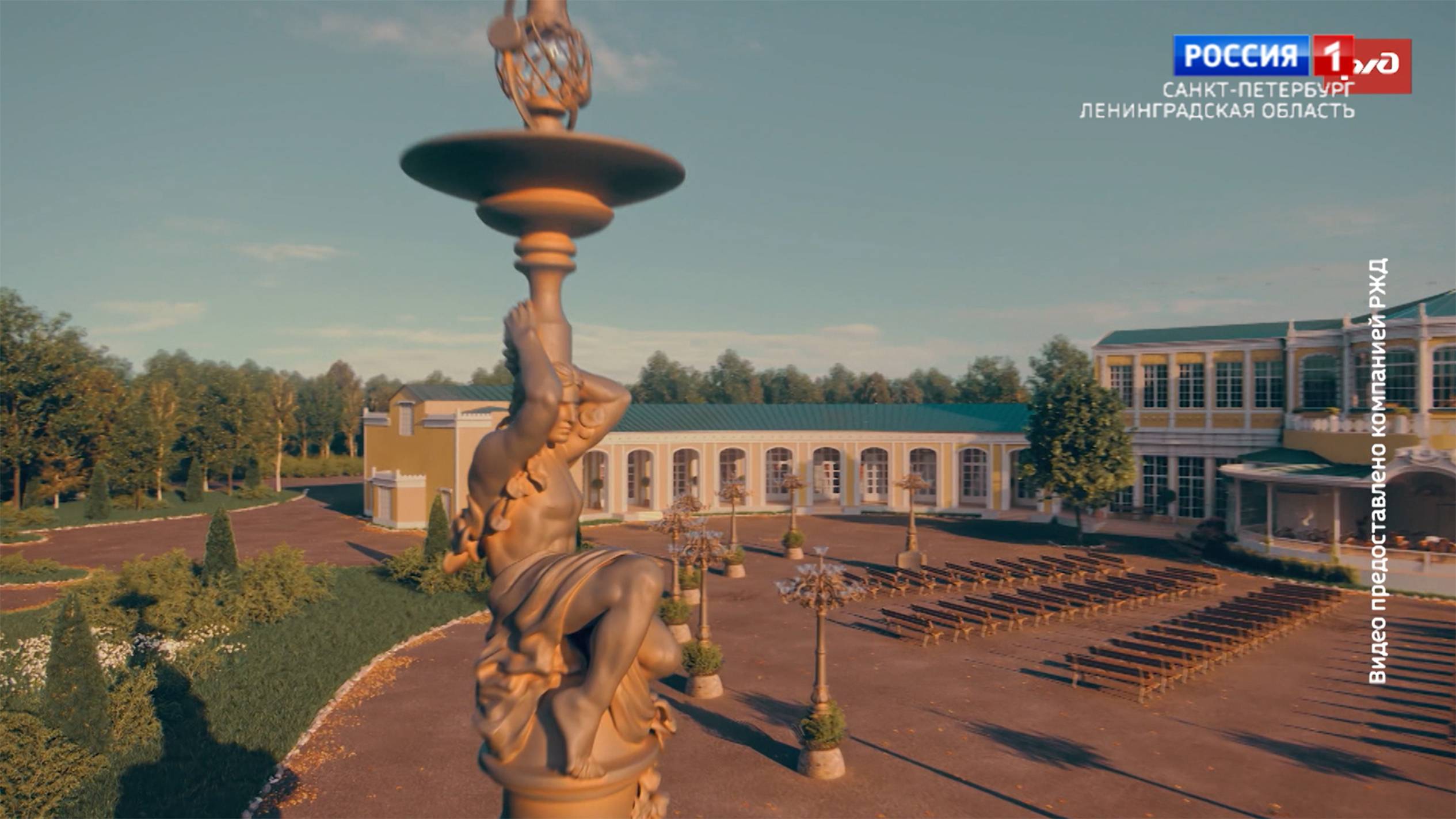 Культурное обозрение от 17.08.2025