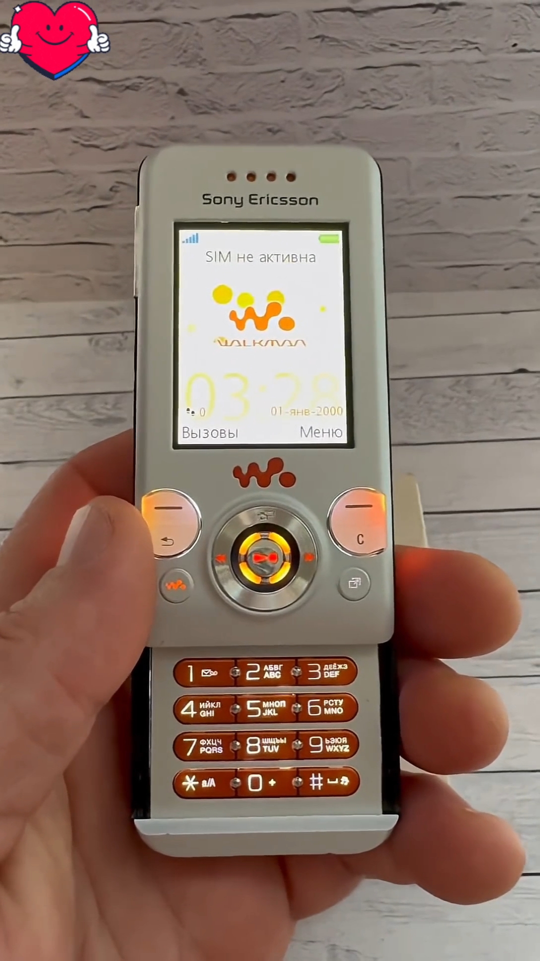Sony Ericsson W580i Walkman ✓ по прозвищу МУЗОФОН 📱👍🚀