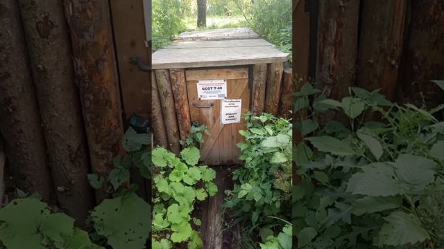 ДОТ обороны Ижора блокадного Ленинграда Long firing point of defense Izhora of blockaded Leningrad