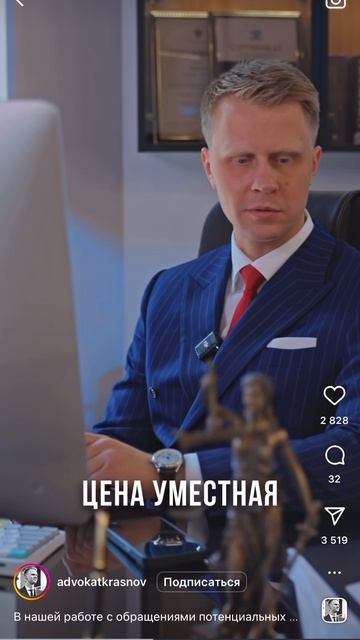 Отопление производства