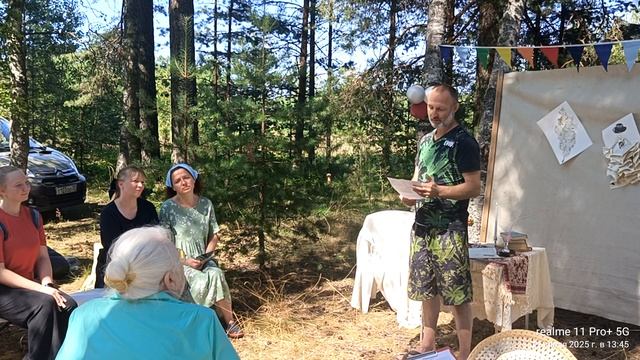 Поэтический вечер - Литературная гостиная, часть 4.