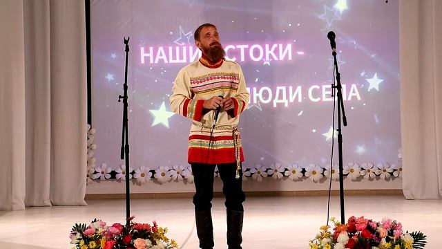 2025_ДК Горскино_Концерт _1 авг_Максим Антипов