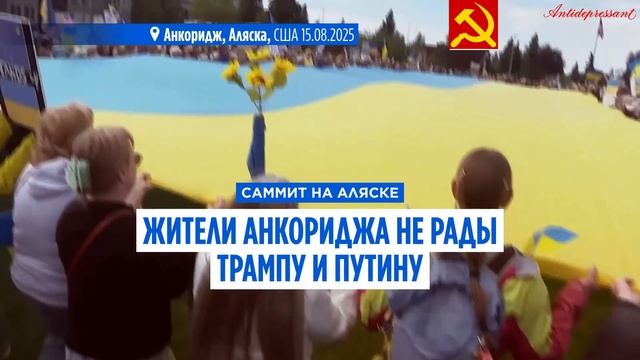 Новости 17 августа 2025