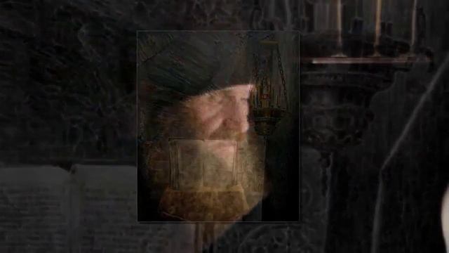 Ты прости нас Господь