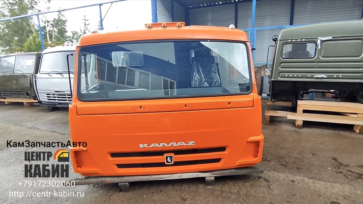 Кабина Камаз 43118 в Омскую область. ЦЕНТР КАБИН +7-917-230-2060
