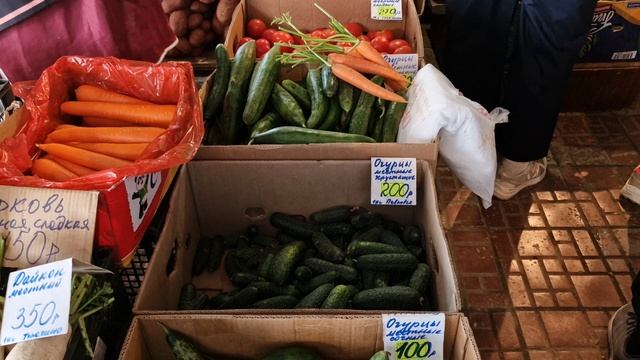 Цены на овощных рядах Крестьянского рынка г. Якутска 16 августа 2025 года!