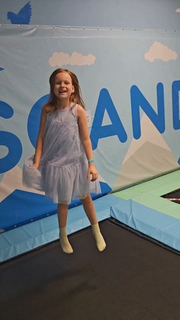 ДР Ксюша 2025