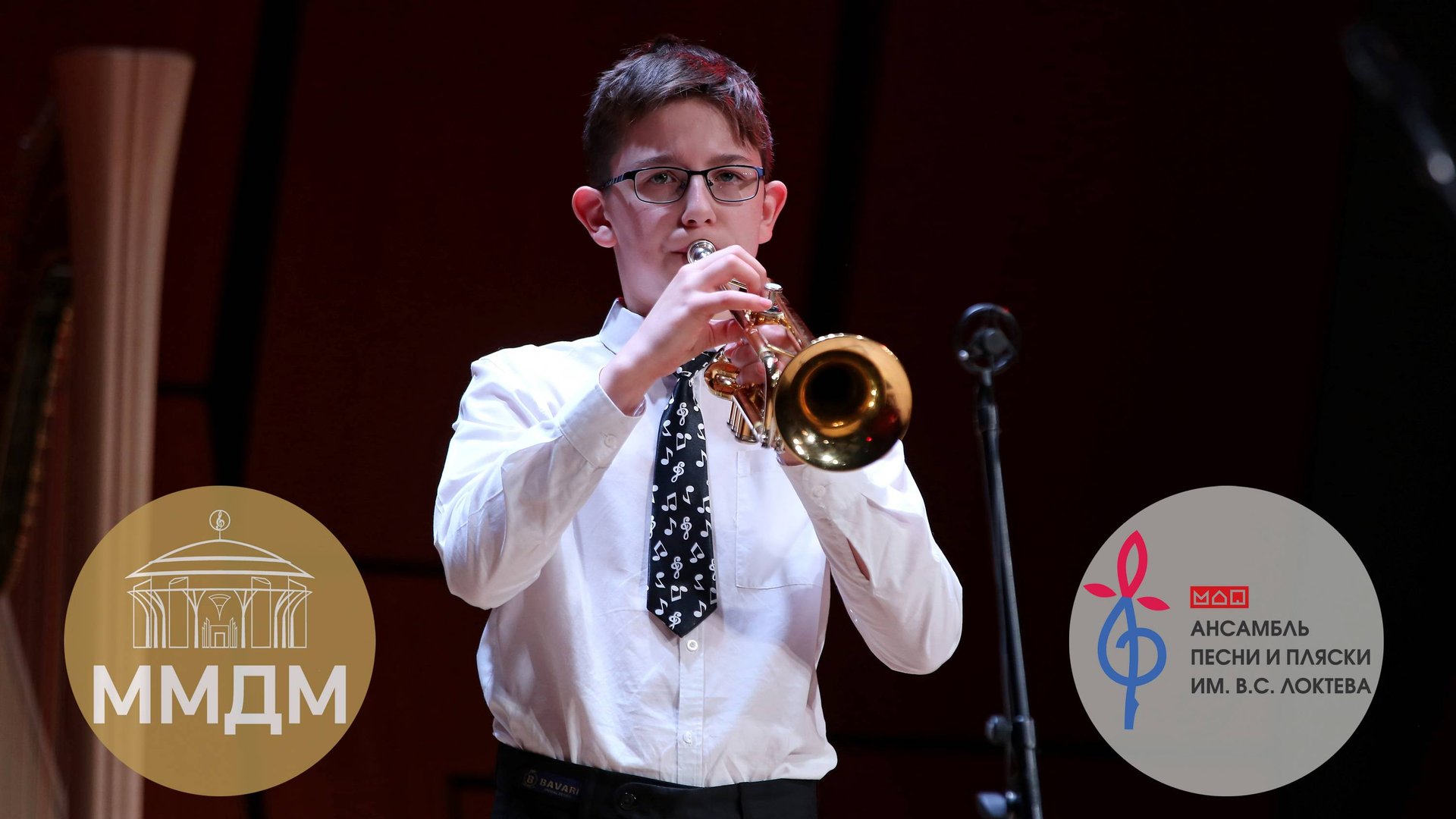 «Венецианский карнавал», Ансамбль имени Локтева.. "Venice Carnival", Loktev Ensemble