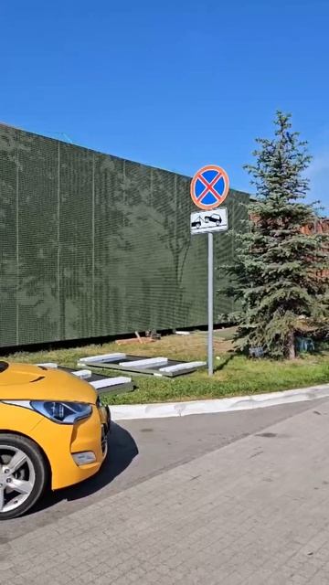 Фасад с рисунком из перфорации