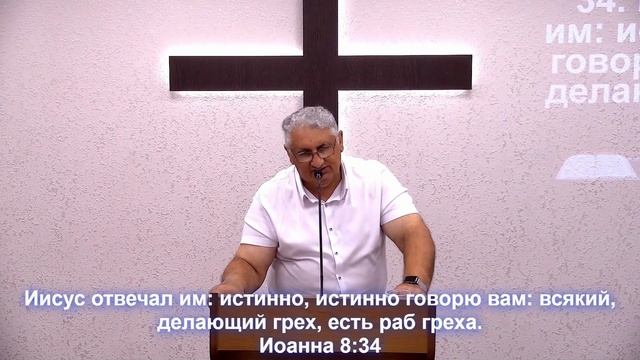 Вардгес Агинян 10.08.2025