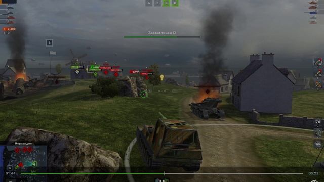 HO-RI ПТ без брони и с отличной пушкой