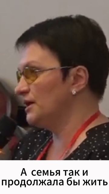 Социально приемлемое поведение #ФорумДоноров #БудущееИнклюзии #Универсальныймир