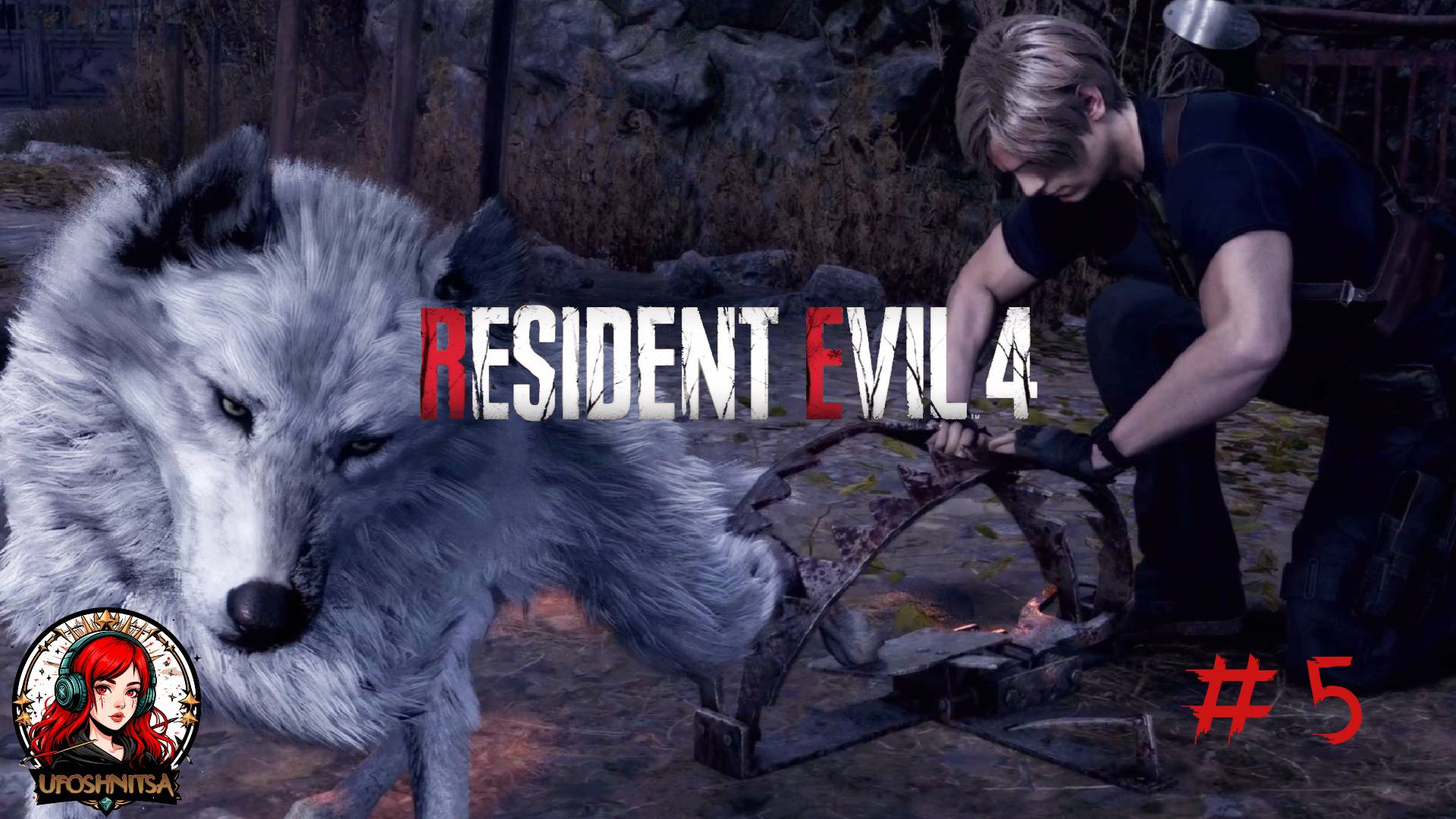 Resident Evil 4 Remake #5