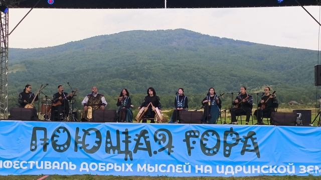 MOGE KHAI и малыши