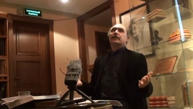 Анастасия Ивановна Цветаева и Орден Розенкрейцеров