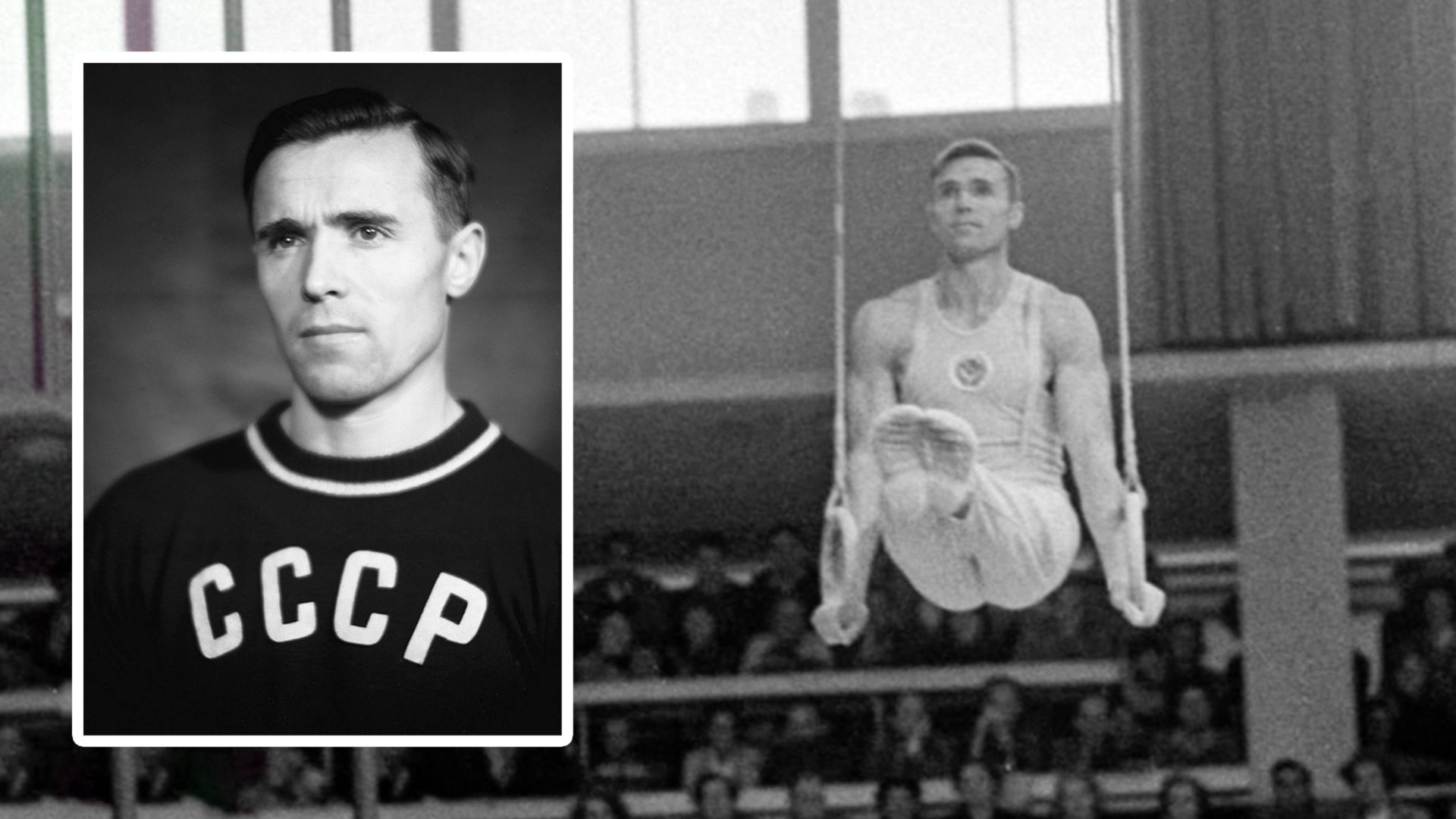 Гимнаст, победивший смерть. Подвиг Виктора Чукарина