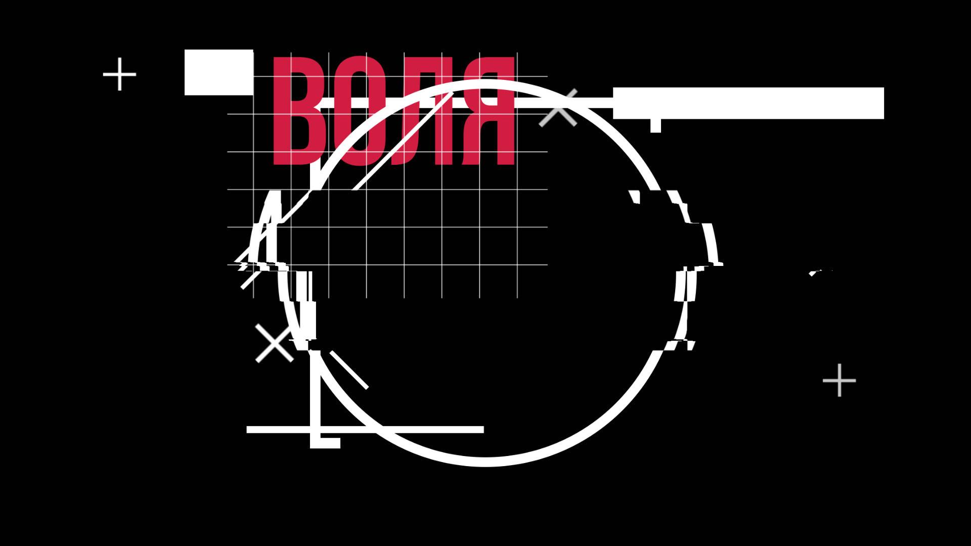 Создание типографики к обучающему видео