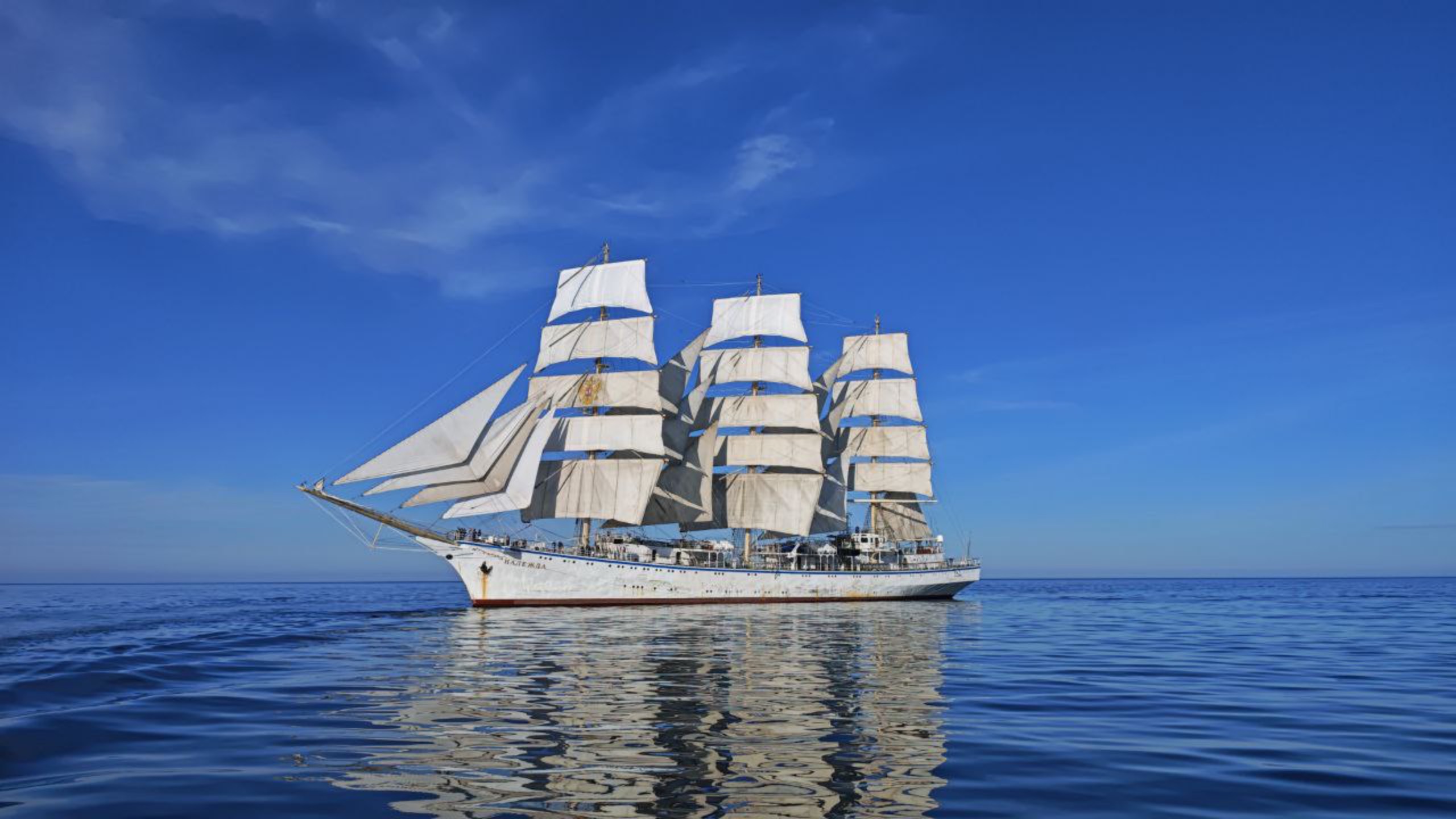 Фрегат «Надежда» с дрона